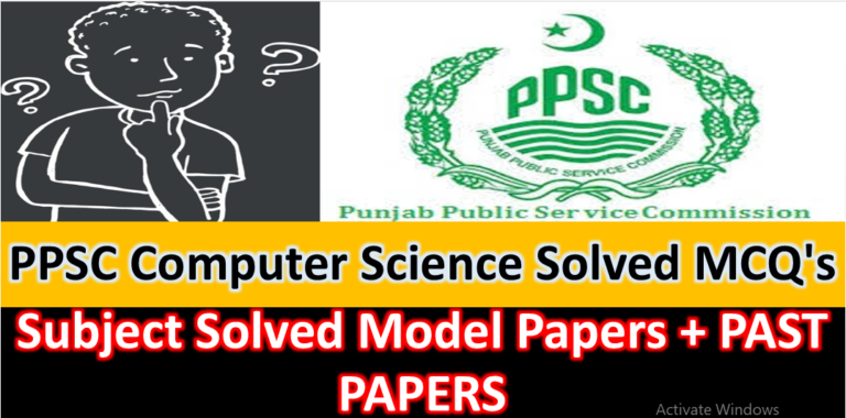 PPSC Lecturer computer Science Solved MCQ's For Papers 2020 ...